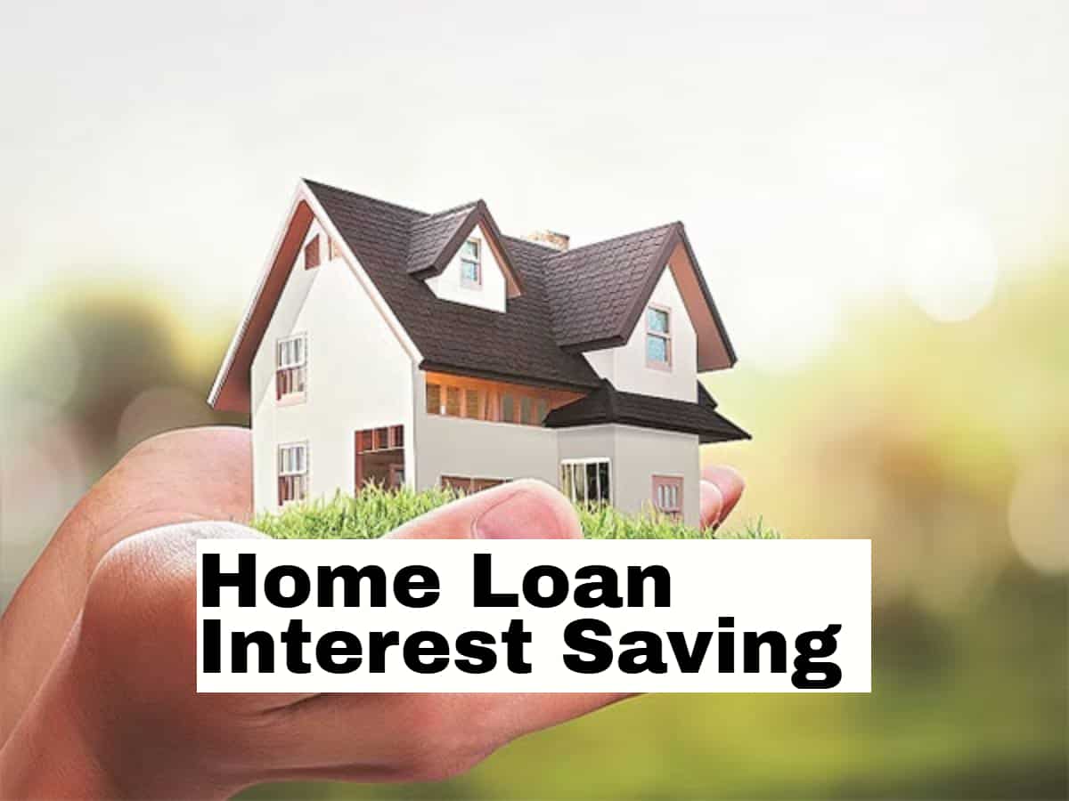 Home Loan Interest Saving: How you can save Rs 16.40 lakh on Rs 50 lakh ...