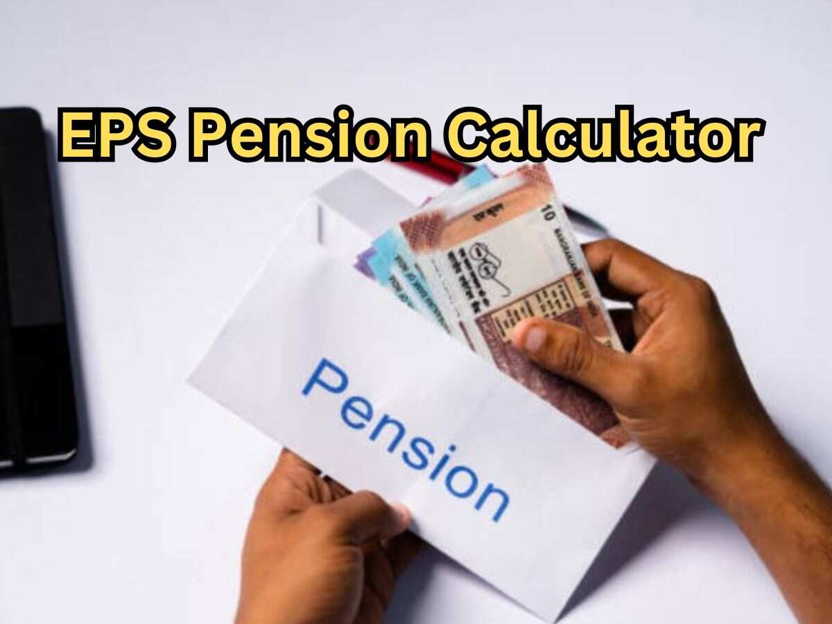 EPS Pension Calculation: What will be your monthly pension with Rs 30,000 basic pay for 23 years ...