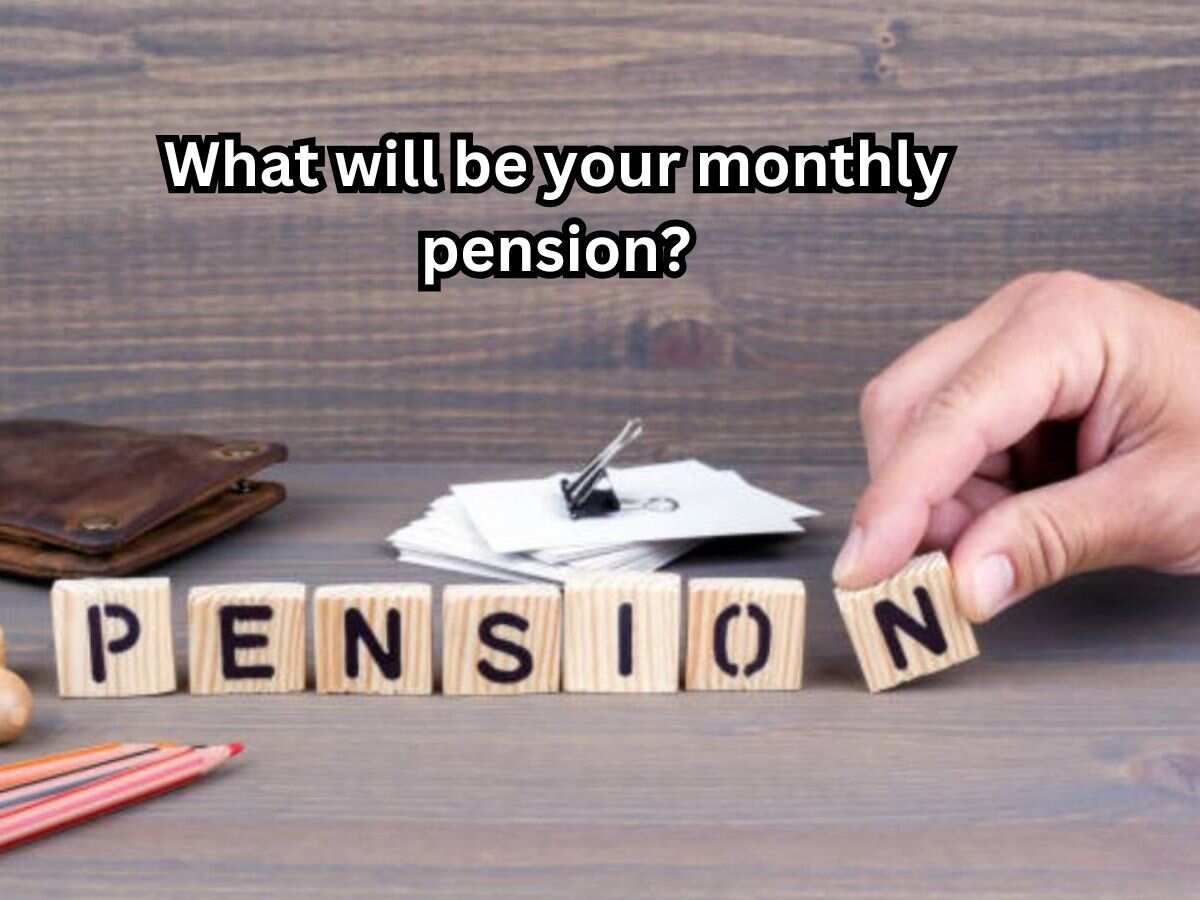 EPS Pension Calculation: What will be your monthly pension with Rs ...