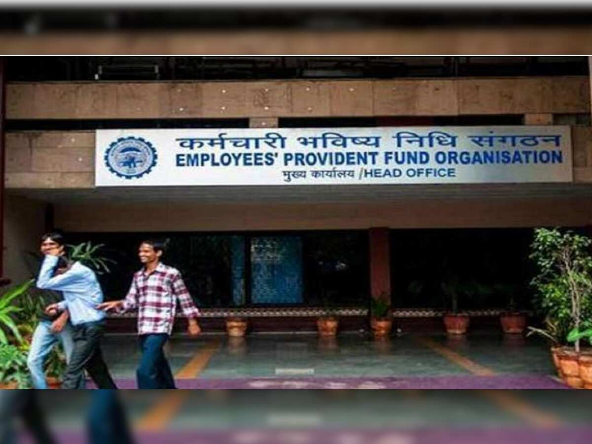 EPFO retains 8.25% interest rate on employees' provident fund deposits ...