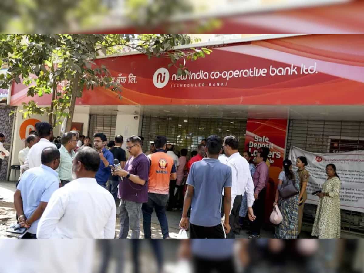 New India Co-operative Bank Scam: From missing millions to RBI probe ...