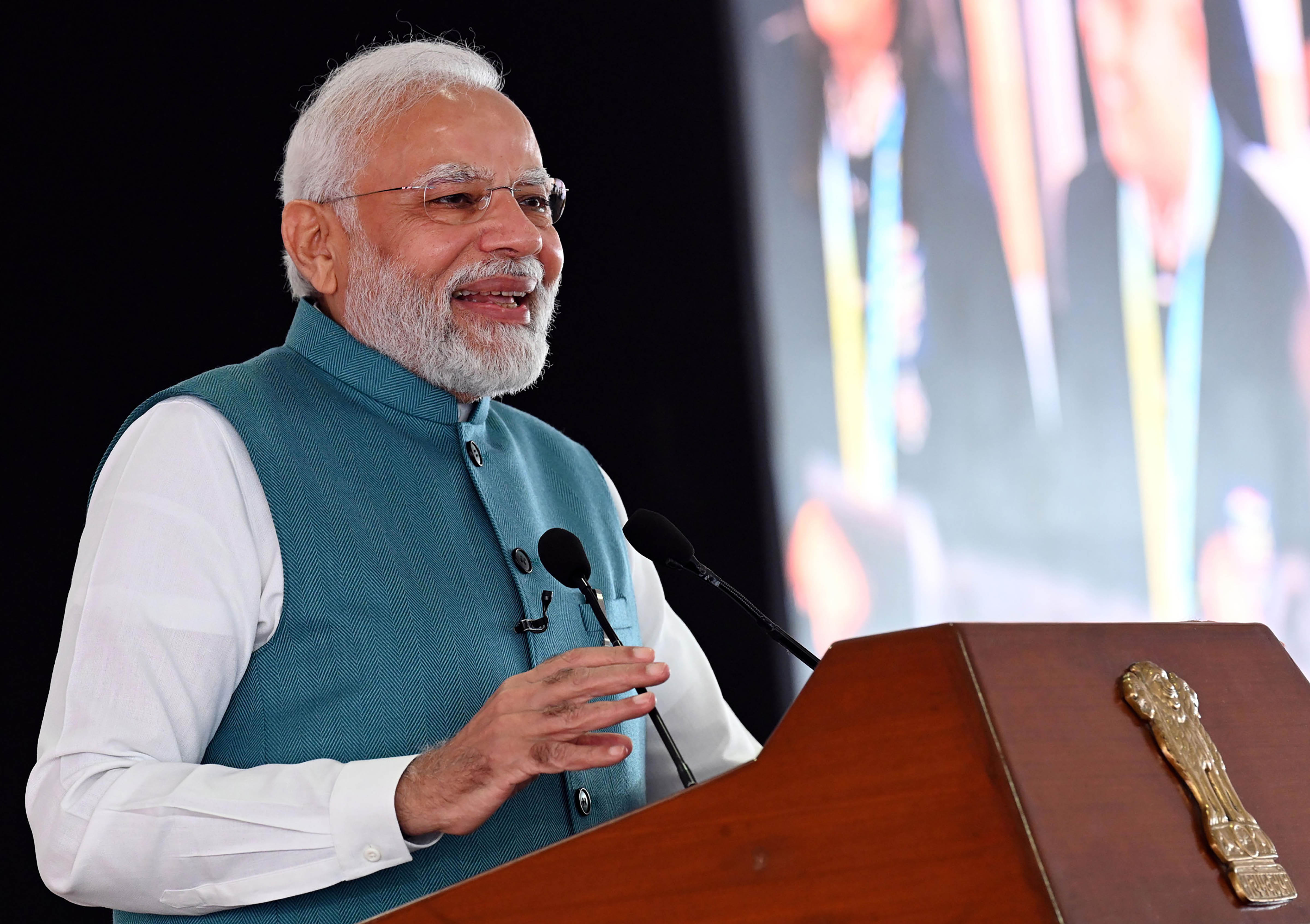 PM Narendra Modi to address post-budget webinar on agriculture on ... PM Narendra Modi to address post-budget webinar on agriculture on ...