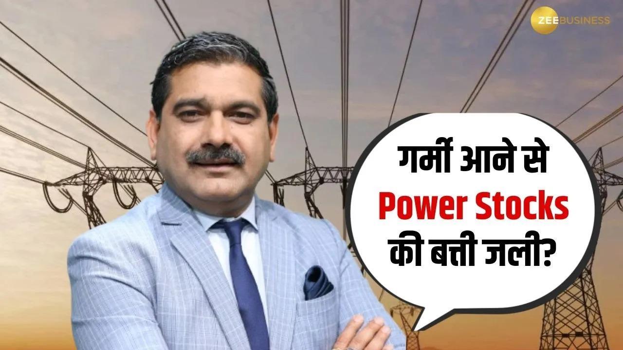 Power Stocks Shine Bright as Heatwave Sparks Demand! | Stock In Action ...