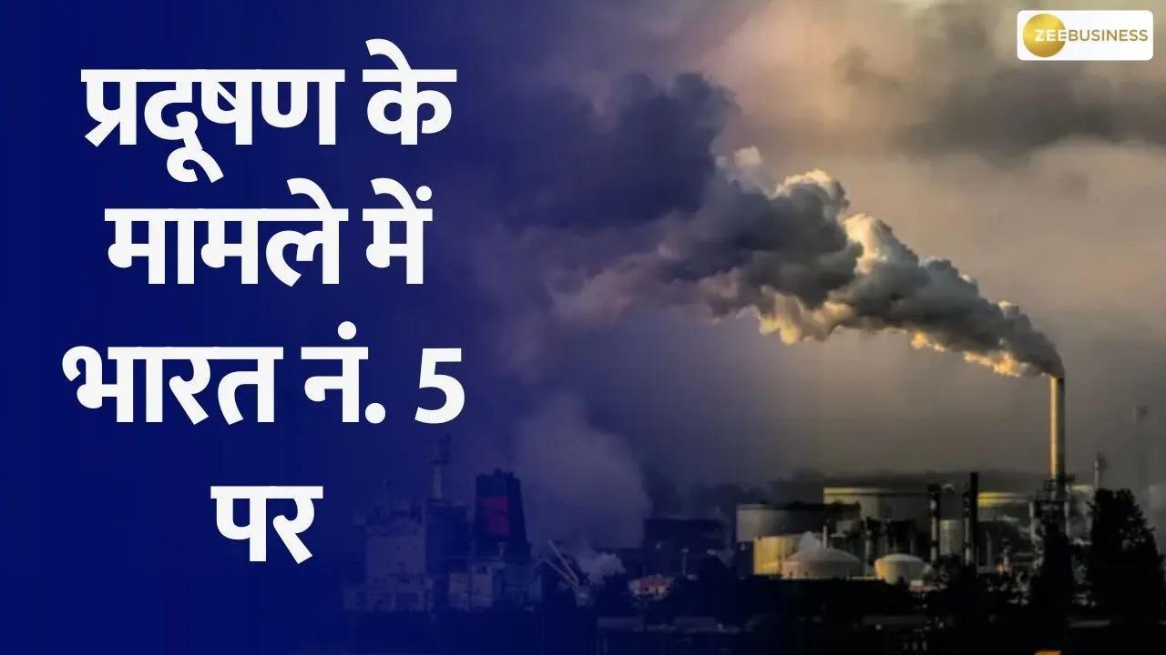 India’s Pollution Crisis 13 Out of 20 Most Polluted Cities Are Here