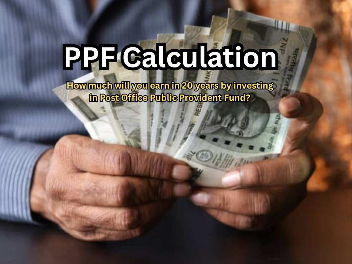 PPF Calculation: How much will you earn in 20 years by investing Rs ...