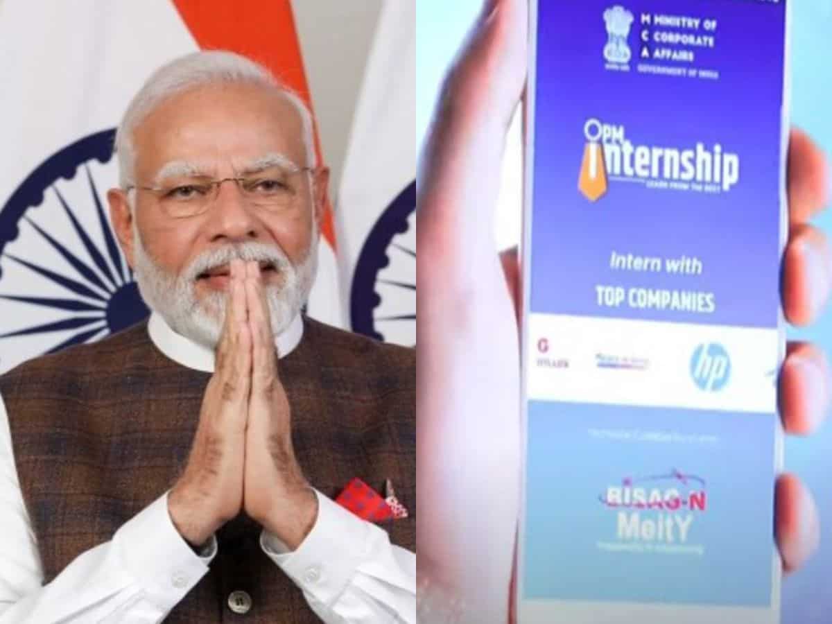 PM Internship Scheme Deadline Extension: Check eligibility, monthly ...