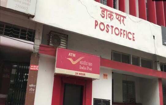 FD Rates for Rs 5.5 Lakh One-Time Investment: Compare SBI, HDFC Bank ...