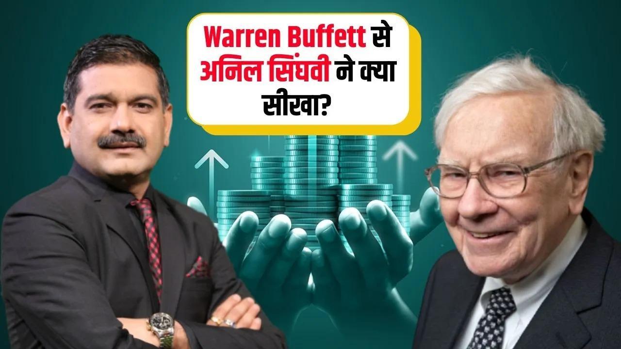 Warren Buffett’s Life Lessons for Investors, Health Meets Wealth ...
