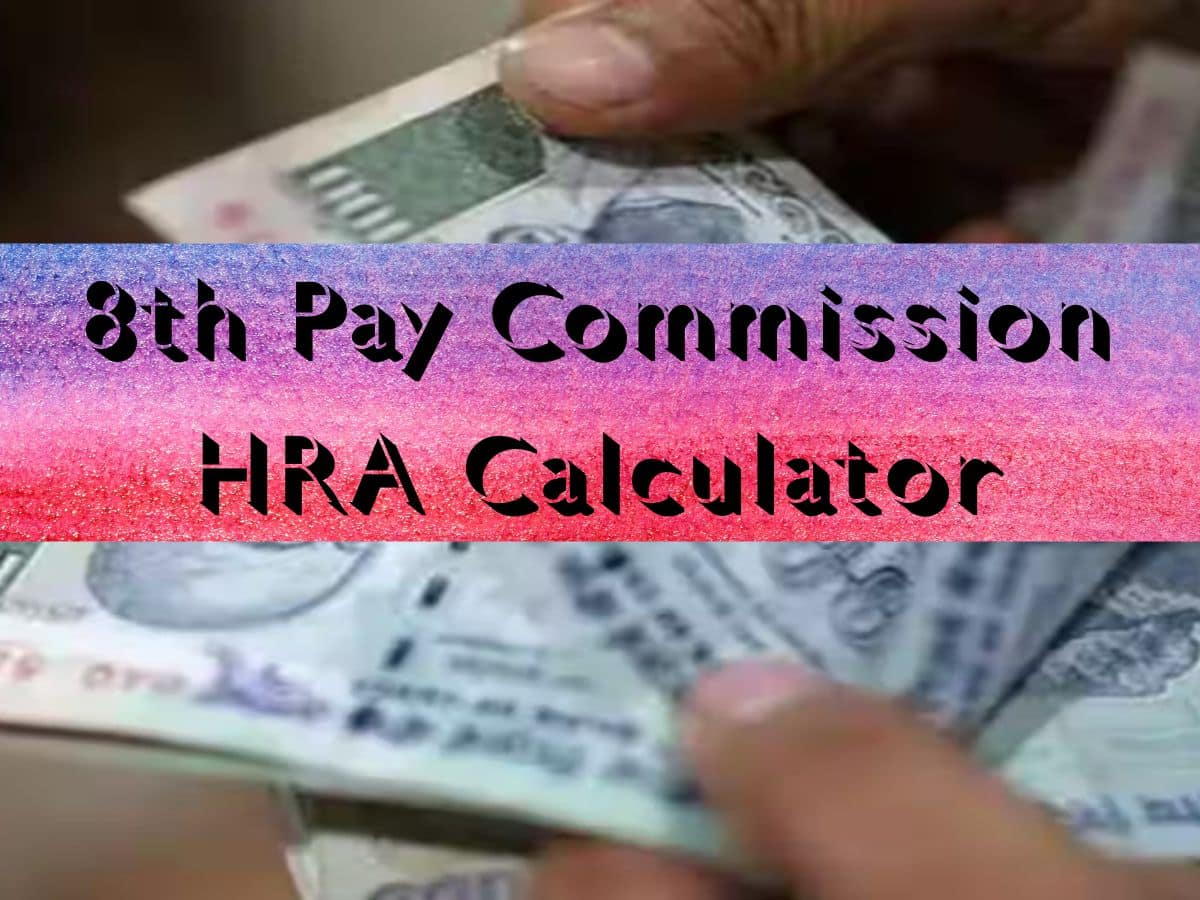 8th Pay Commission HRA Calculations: What may be revised HRA for employees with basic pays of Rs ...