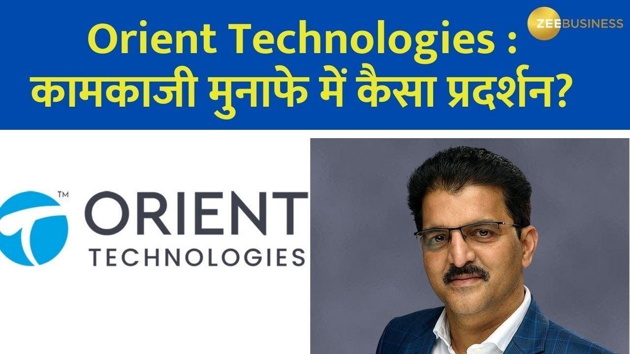 Orient Technologies’ Growth Outlook, CMD Ajay Sawant Breaks It Down