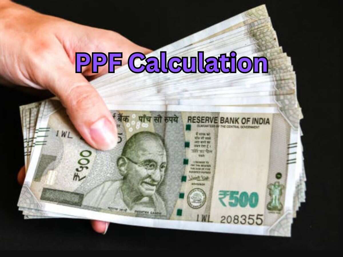 PPF Calculation: How much will you earn in 25 years by investing Rs ...