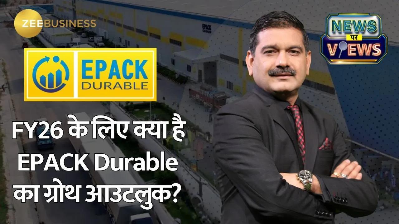 EPACK Durable’s Q4 Surge: What's Driving 35% Profit & 22% Revenue Rise? | Zee Business