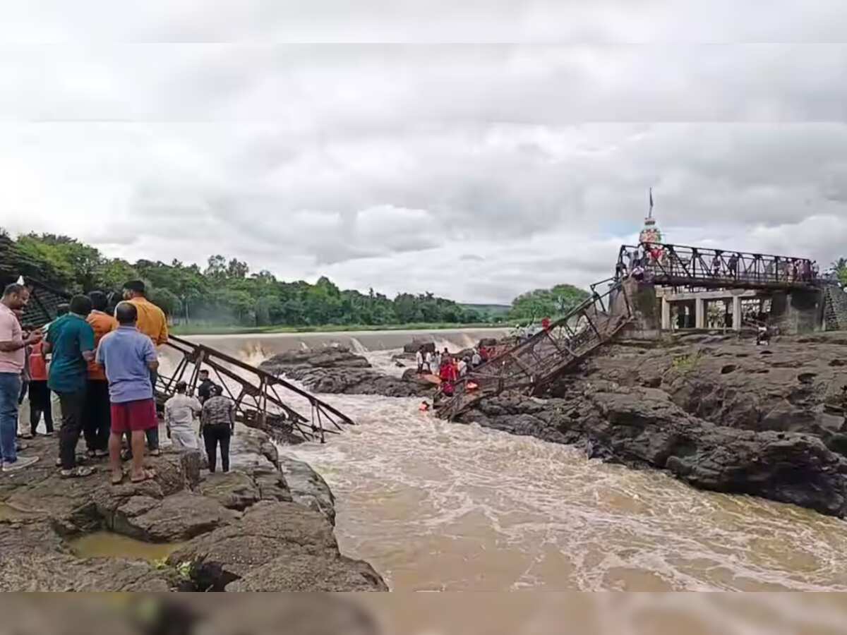 Pune Bridge Collapse: Four dead, 51 injured; Maharashtra government ...