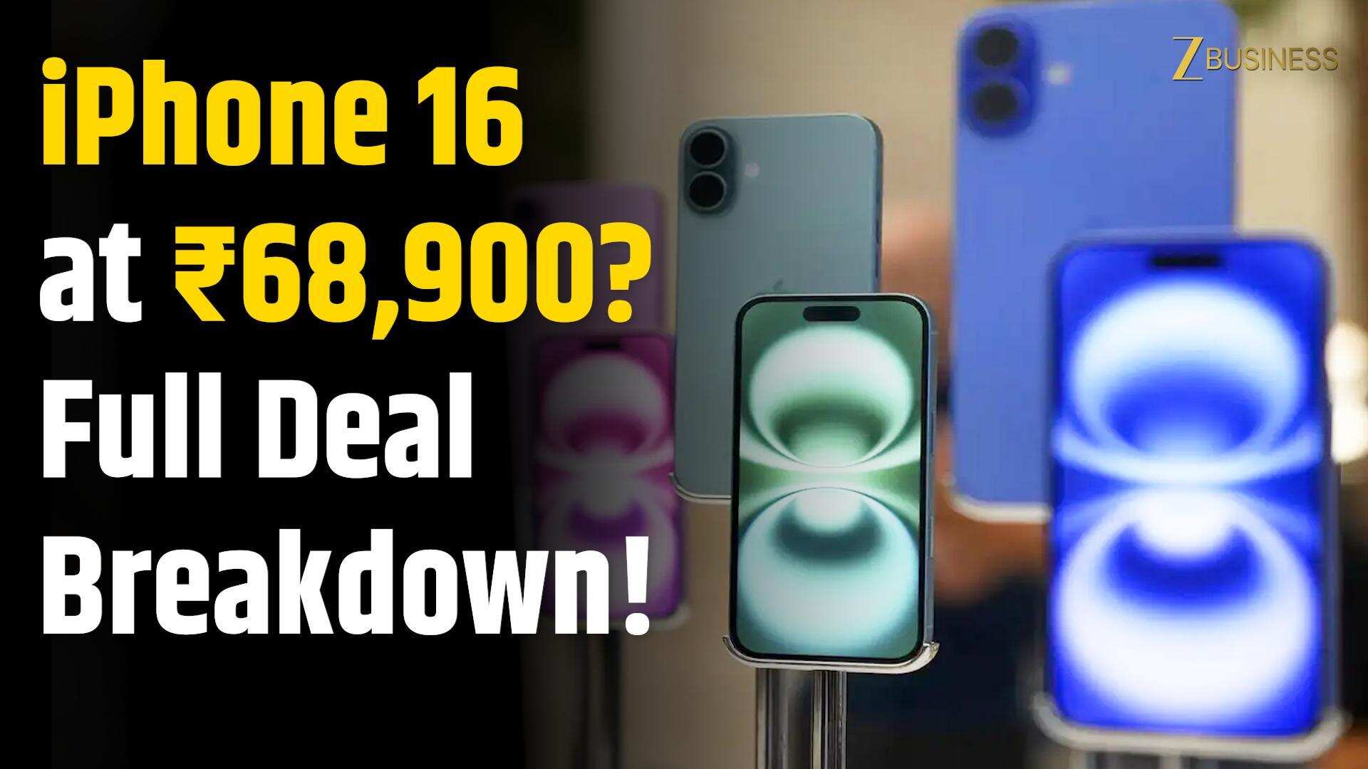 iPhone 16 Gets Massive Rupees 11000 Price Cut