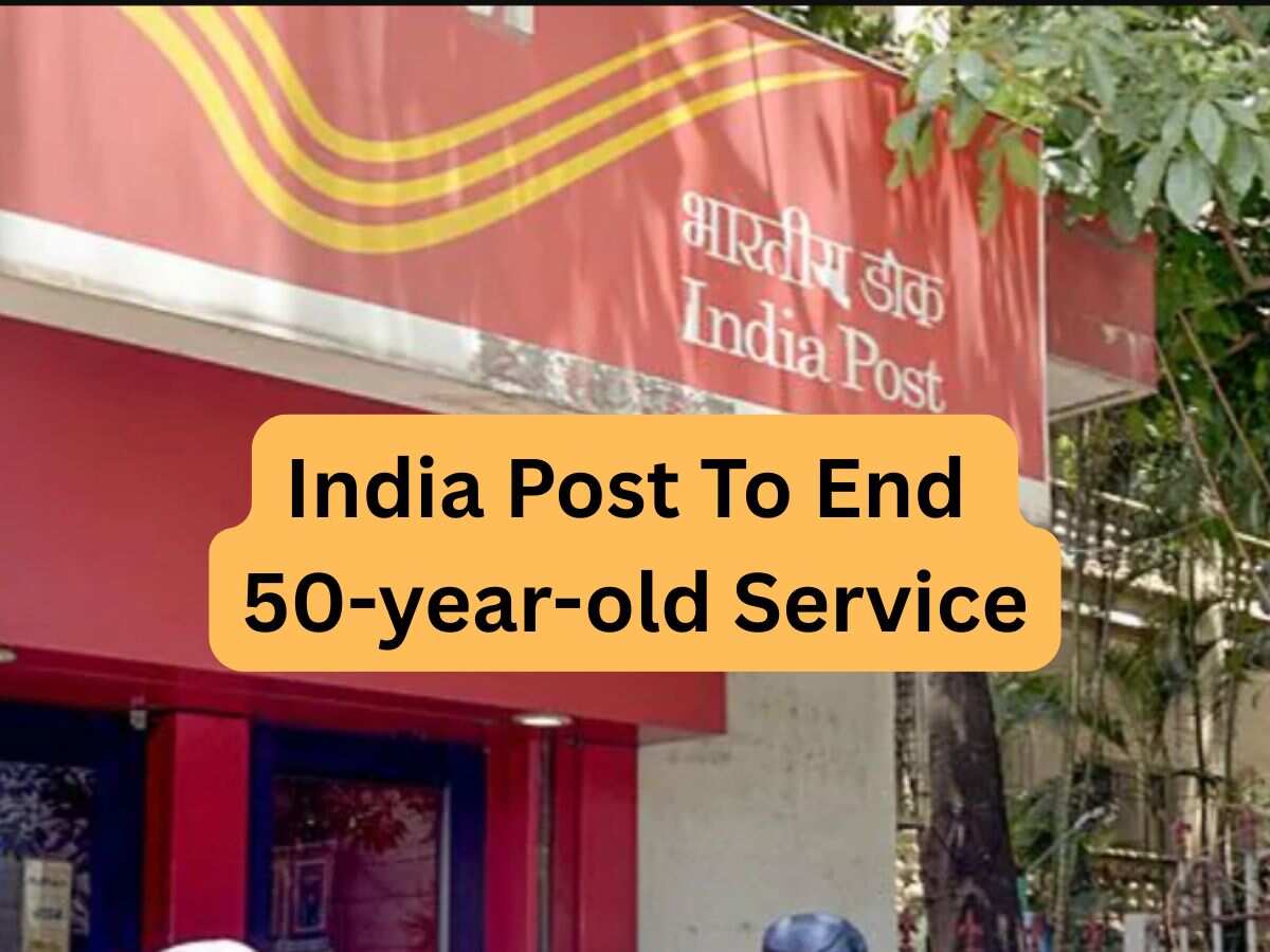 India Post to end this 50-year-old service from September 1; check out ...