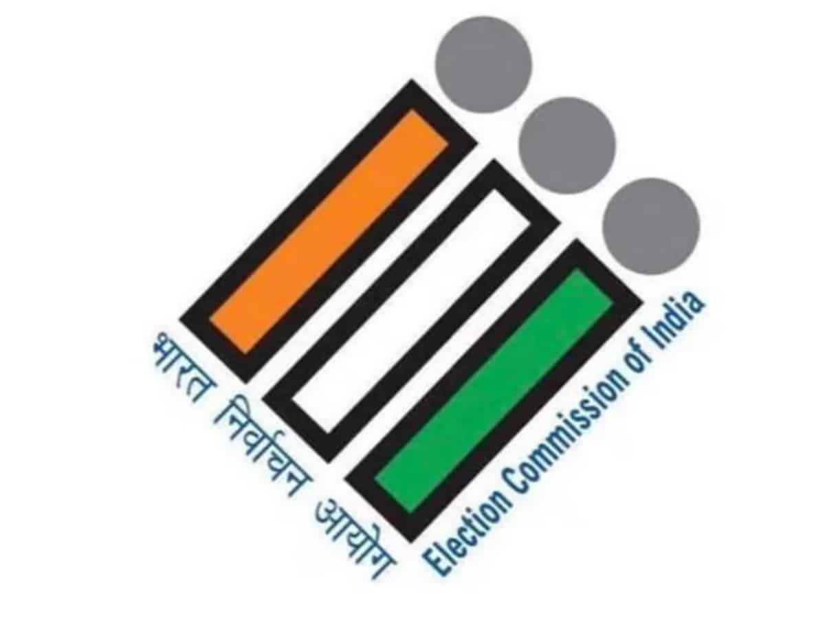 ECI issues notification for Vice-Presidential election 2025 ...