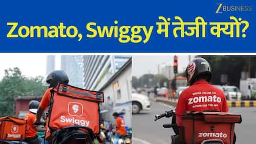 zomato swiggy gst delivery fees food delivery news