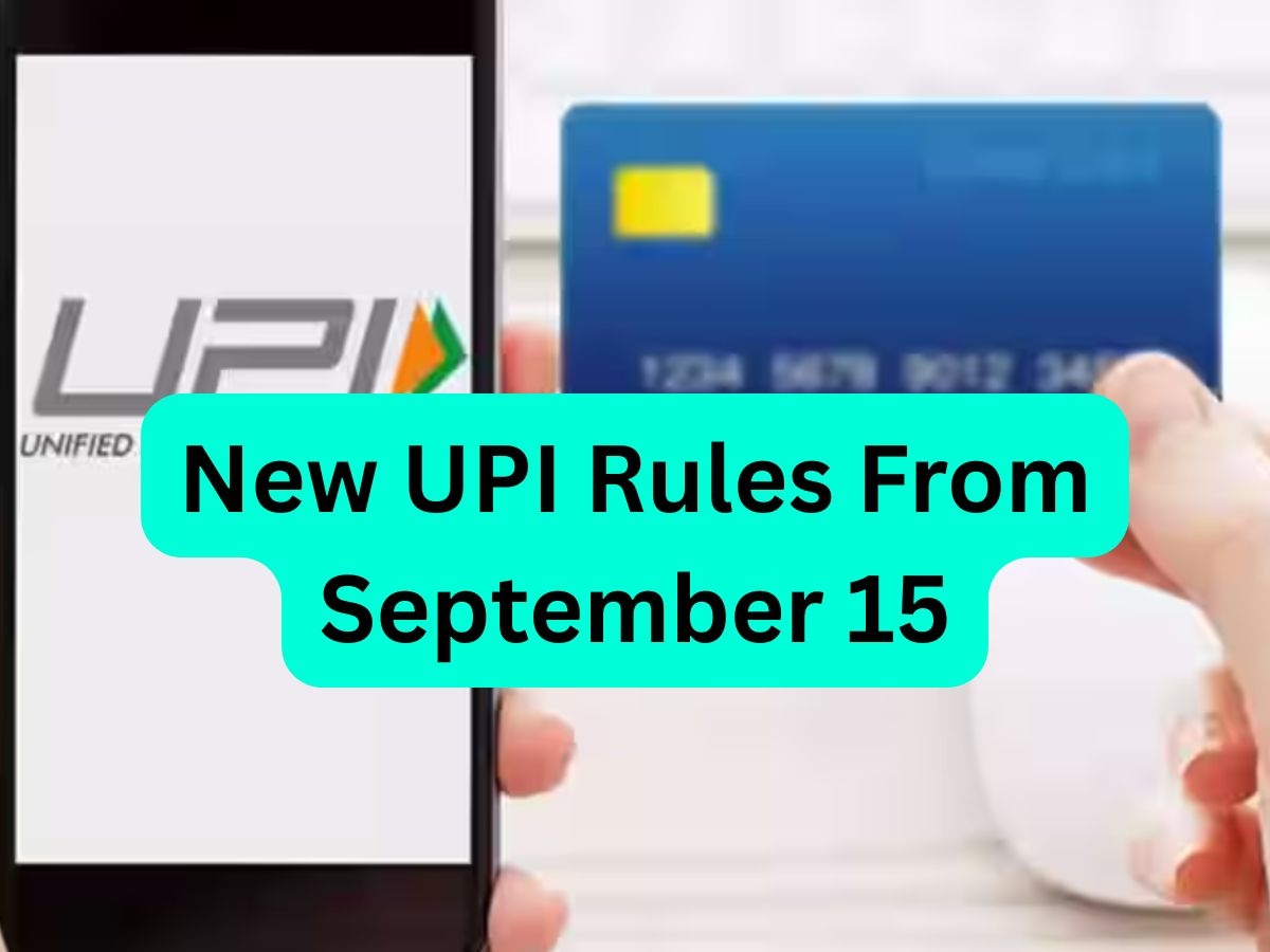 New UPI Rules: Transaction limits increased for these categories from September 15; check out ...