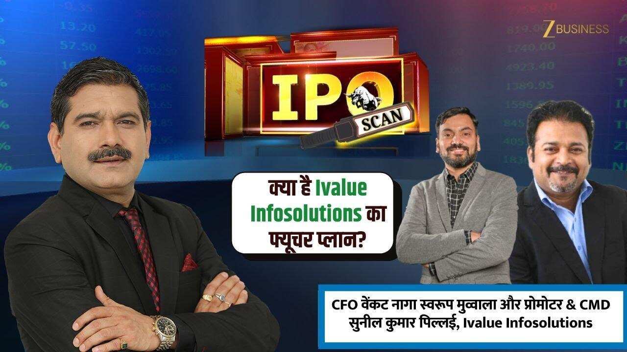 ivalue infosolutions ipo day 2 details business model