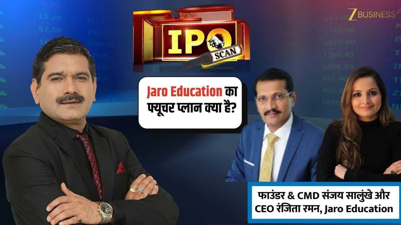 Jaro Education IPO Opens for Investors to Fuel Growth in Online Learning