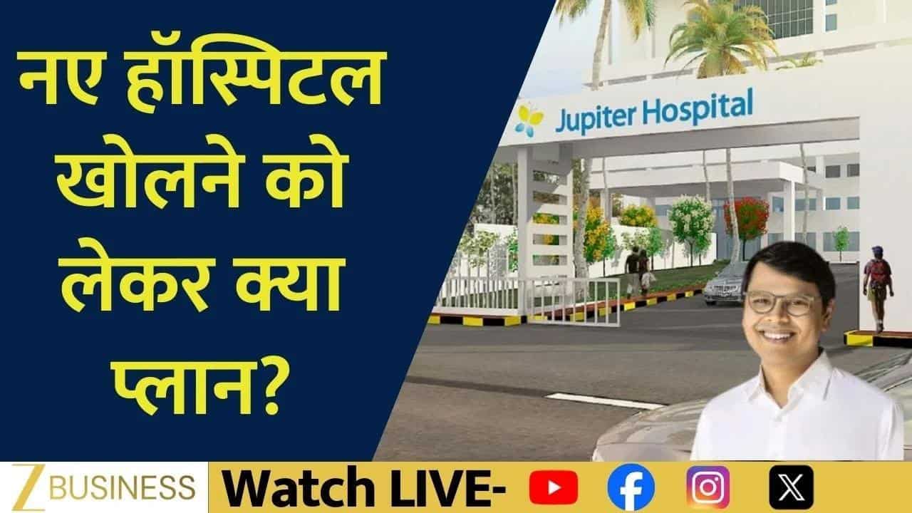 jupiter hospital expansion new hospital plans growth