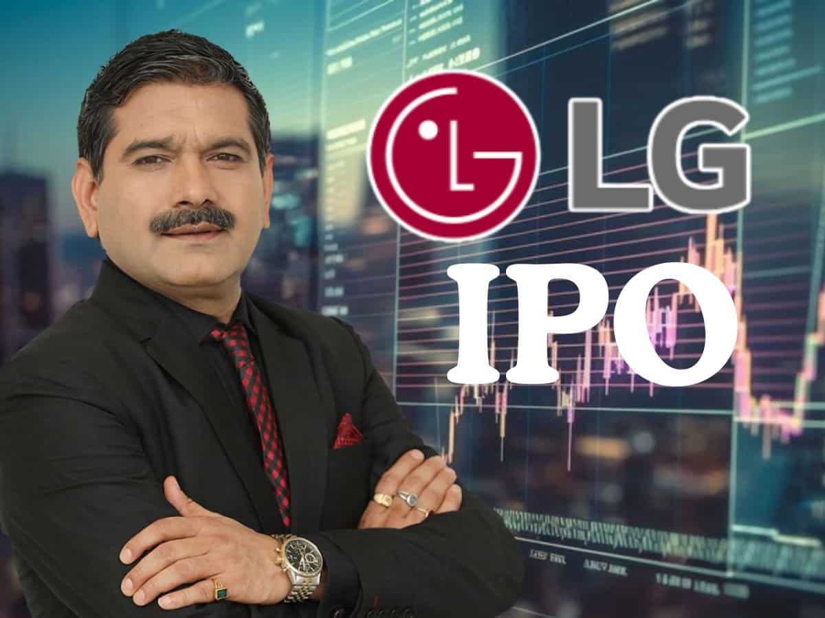 LG Electronics India IPO: Should you apply? Anil Singhvi explains in 5 points