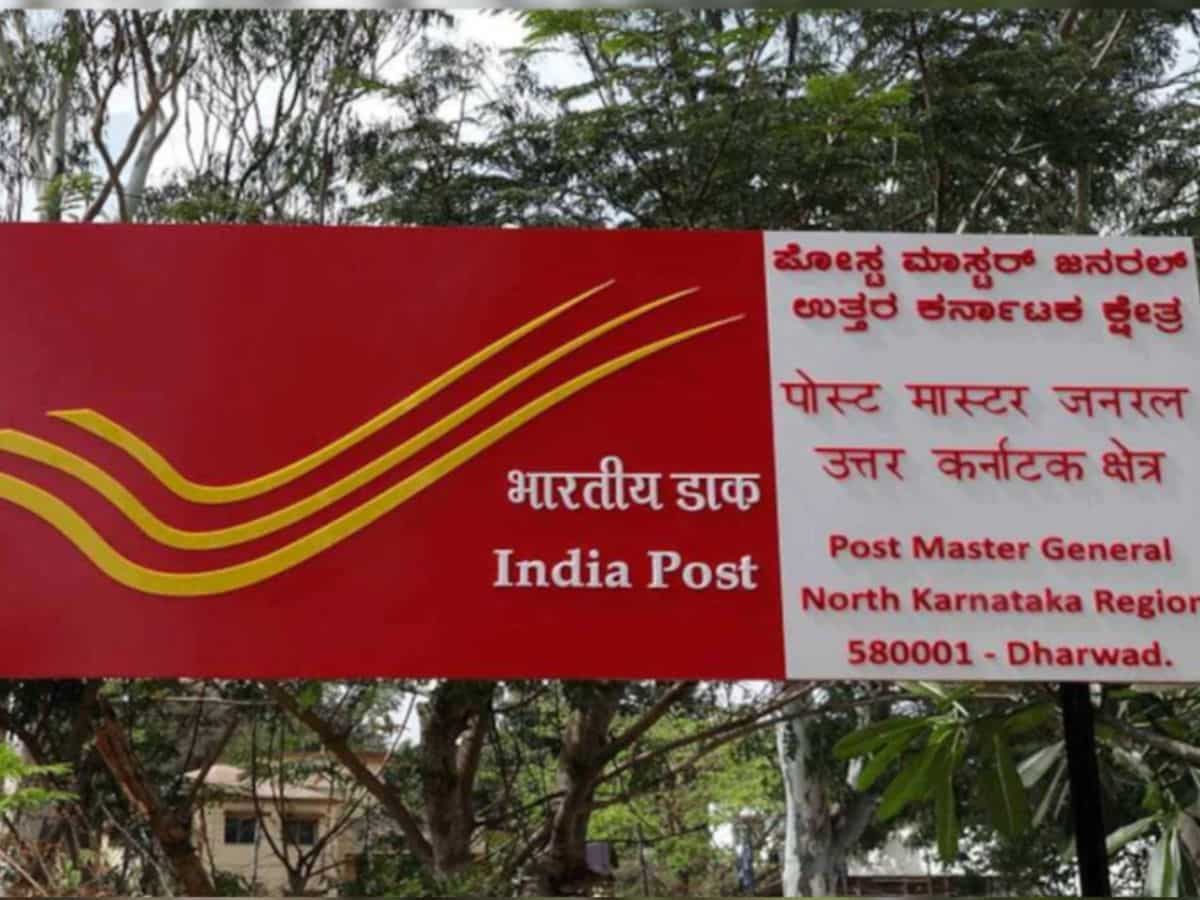 Post Office MIS: You can earn up to Rs 9,250 per month with this ...
