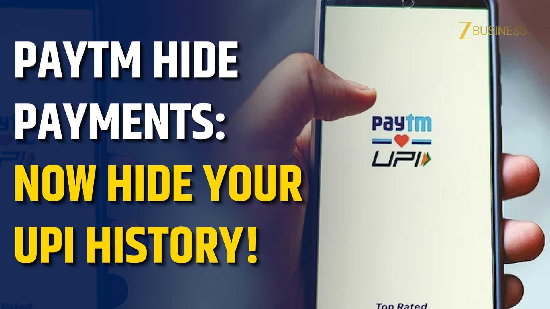 Paytm Launches 'Hide Payments' Feature to Let Users Conceal Selected Digital Transactions from ...