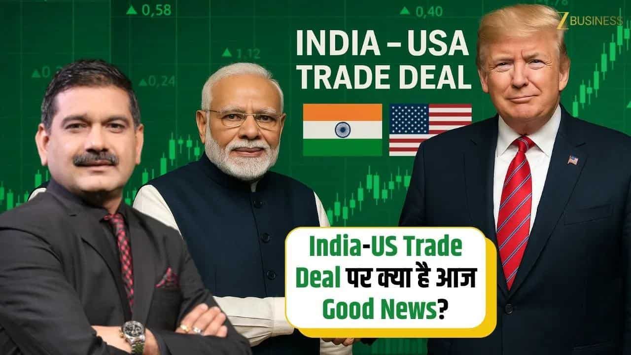Active trading expected on positive trade deal sentiment