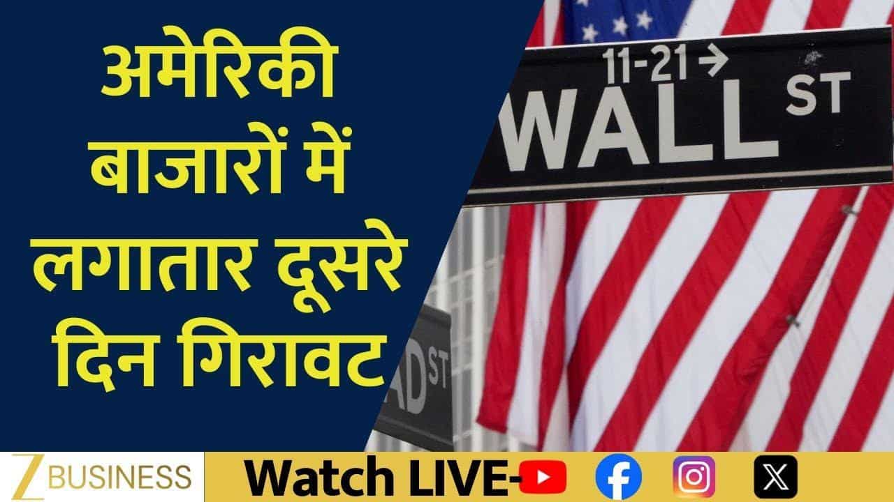 us market update dow nasdaq sp500 fall