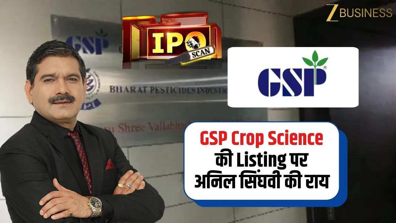GSP Crop Science listing draws strong investor attention