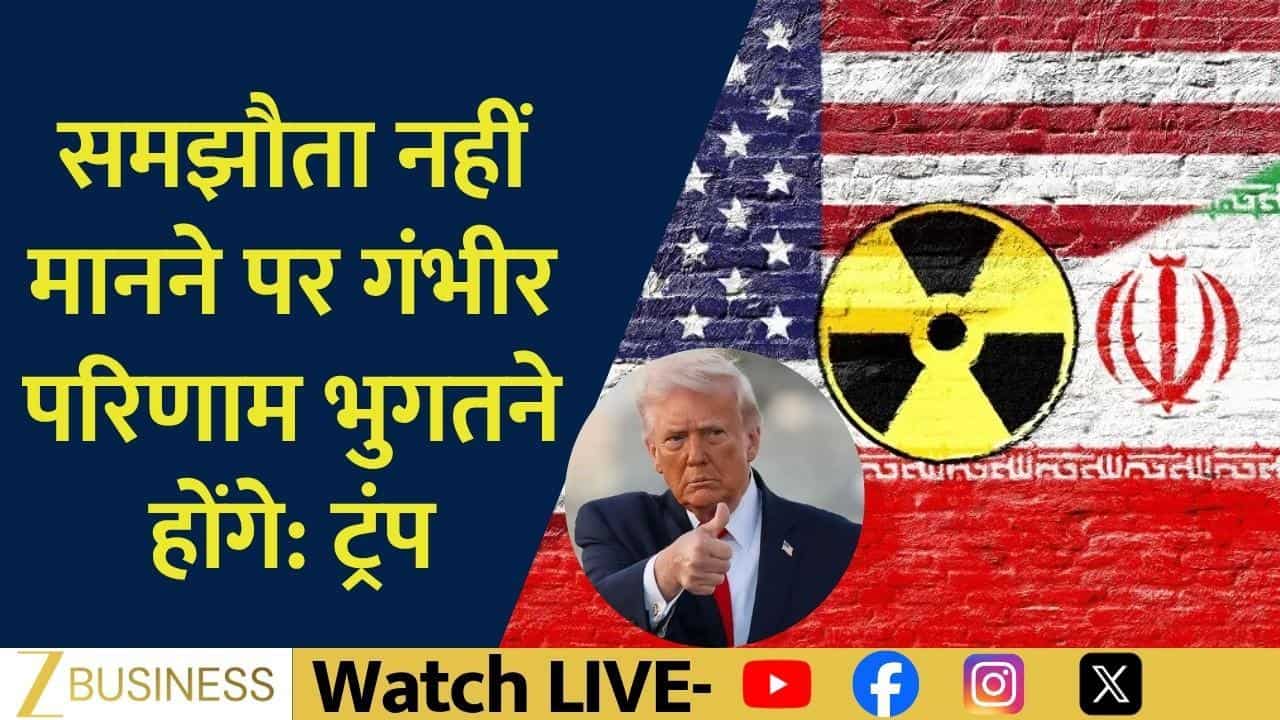 us iran talks crude oil gold global market update