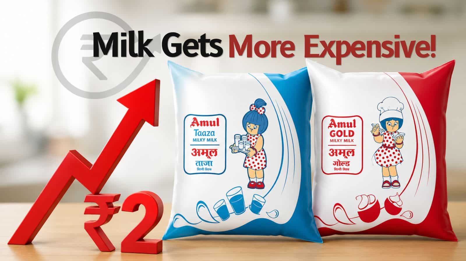 Milk gets more expensive! Amul, Mother Dairy hike rates by Rs 2; check ...