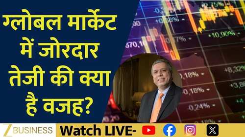 What's pushing global markets higher? Market veteran Ajay Bagga explains