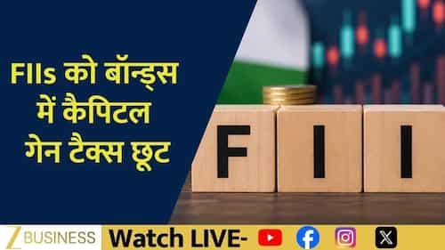 fpi tax exemption government bonds rbi big move