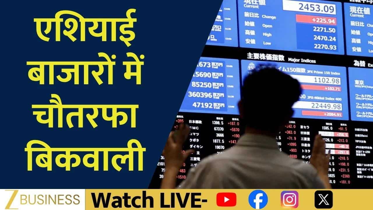 us iran war 100 days asian markets wall street crash