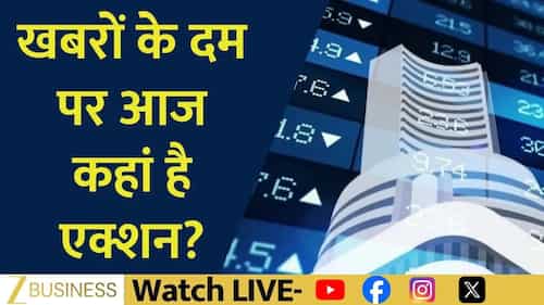 stock in news meesho vedanta jsw energy stocks to watch