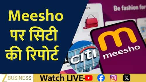 meesho citi report bullish target stock analysis