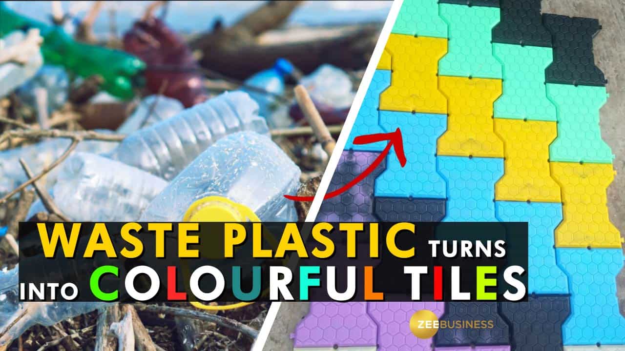 Turning waste plastic into colourful tiles, petroleum | Zee Business