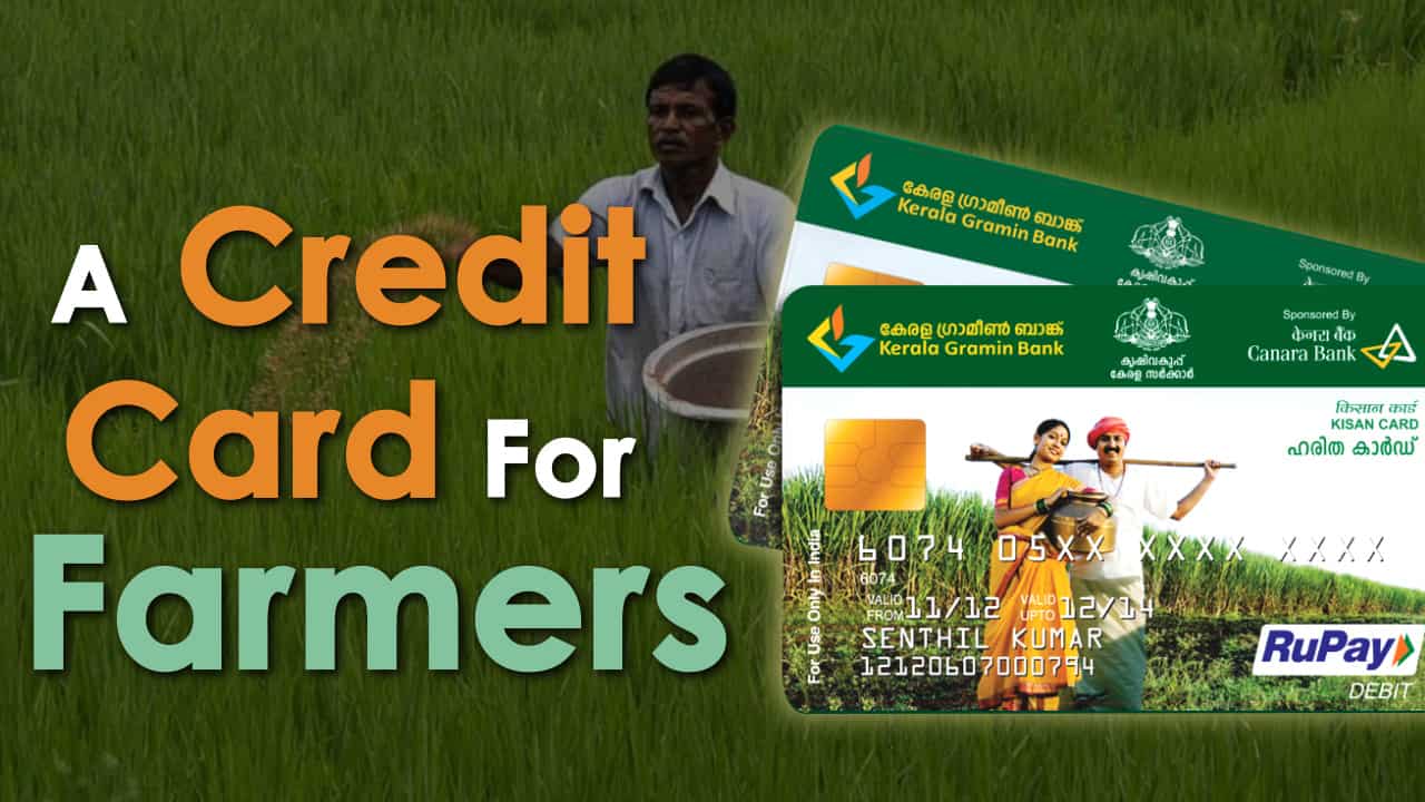 Kisan Credit Card good news! Farmers will get free KCC after linking to ...