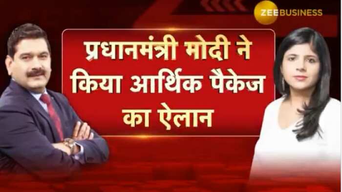 Business News - Latest Business News - Stock Market Updates - Sensex ...