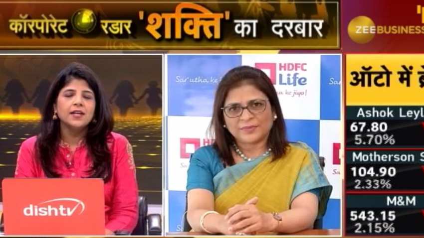 Hdfc Life Likely To Launch Blockbuster Products In Q3 And Q4 Vibha