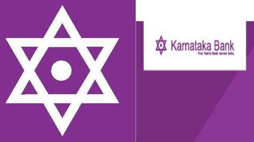 Karnataka Bank Logo