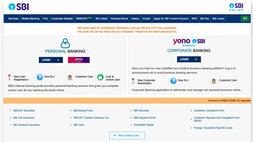 Online SBI Reminder Form 16A Is Available Here Is How To Download It online-sbi-reminder-form-16a-is-available-here-is-how-to-download-it