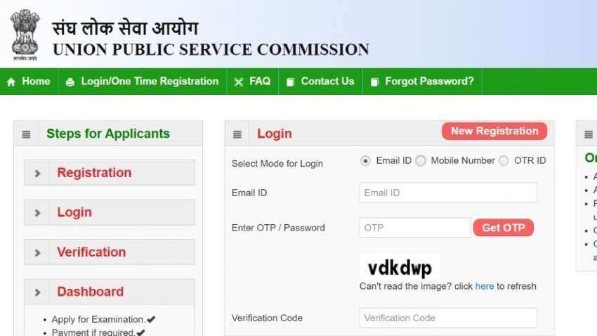 Upsc Exams 2022 Otr Platform Launched For Submission Of Applications